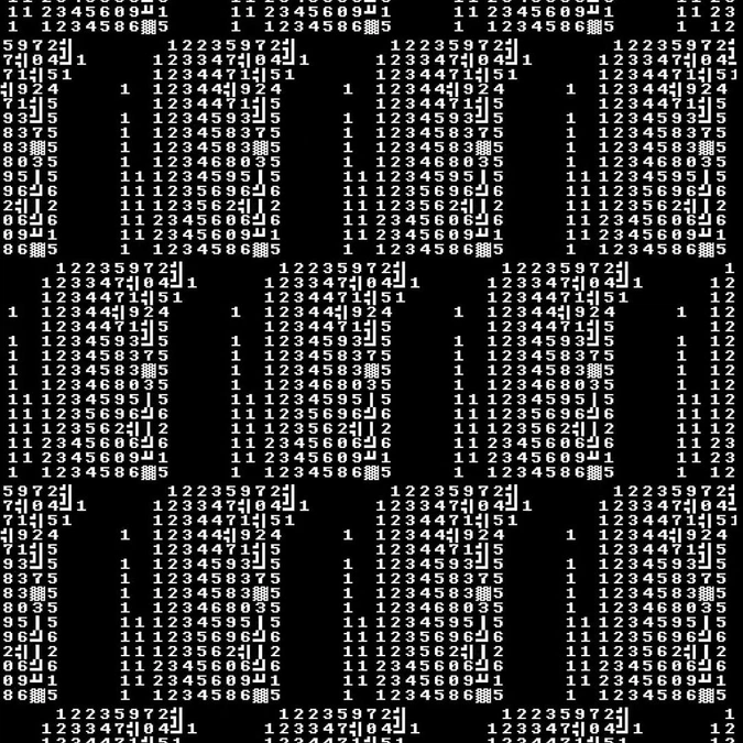 ASCII (@maxim) / Cosmos