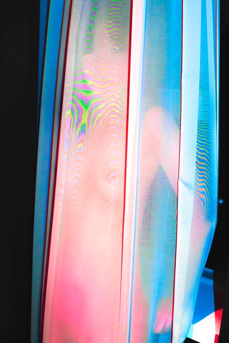 Interface (@corrales) / Cosmos