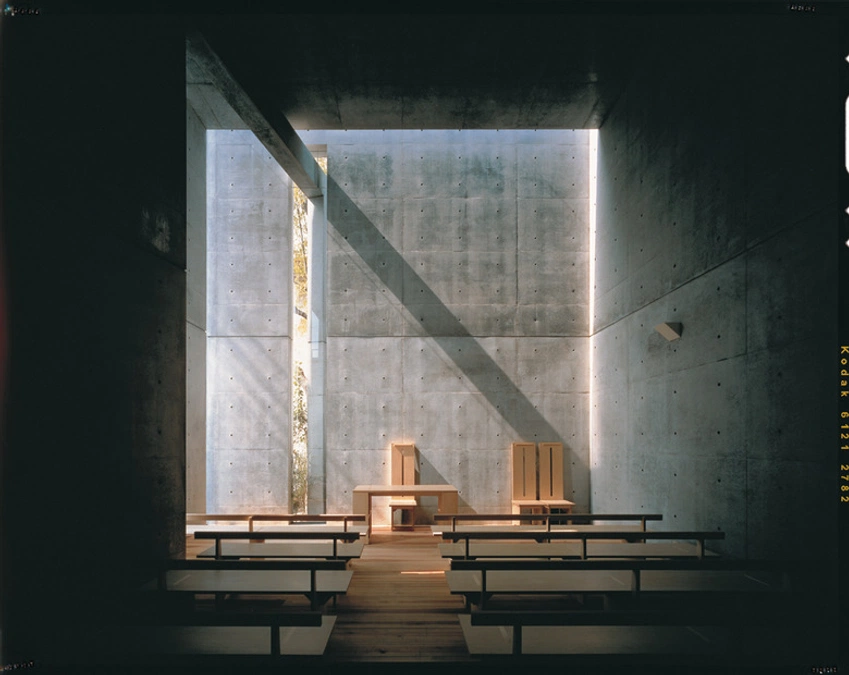Tadao Ando (@prodkc) / Cosmos