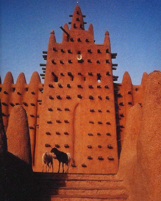 Kenike (@bychinedum) / Cosmos