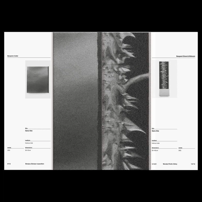 Layout (@wailana) / Cosmos