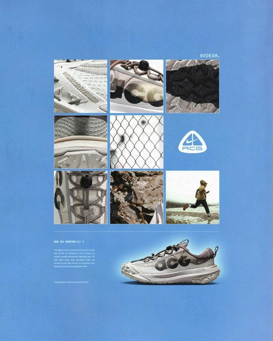 Layout (@meodindin) / Cosmos