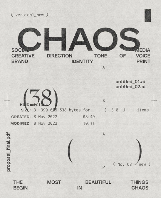 Layout (@guiyamaji) / Cosmos