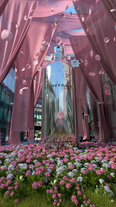 cgi ads (@aniimotion) / Cosmos