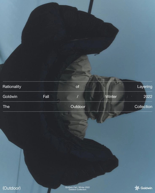 Gfx_Edit_Design (@rcbd01) / Cosmos