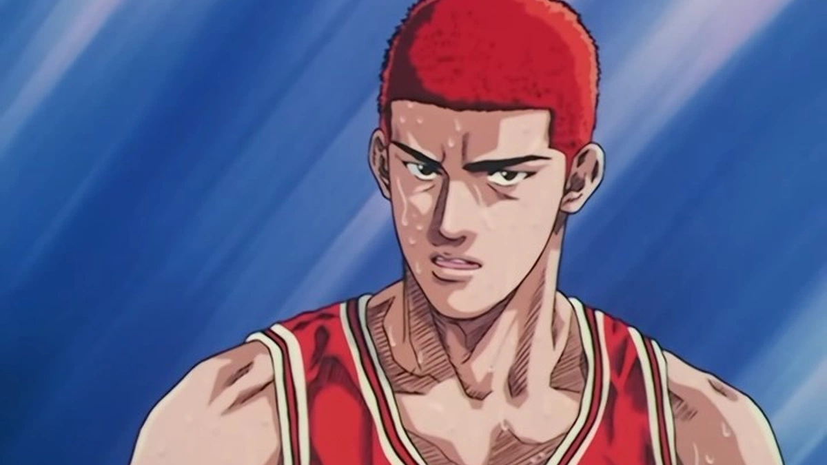slam dunk (@ruse34) / Cosmos