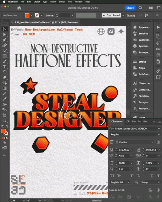 illustrator (@cloohee) / Cosmos