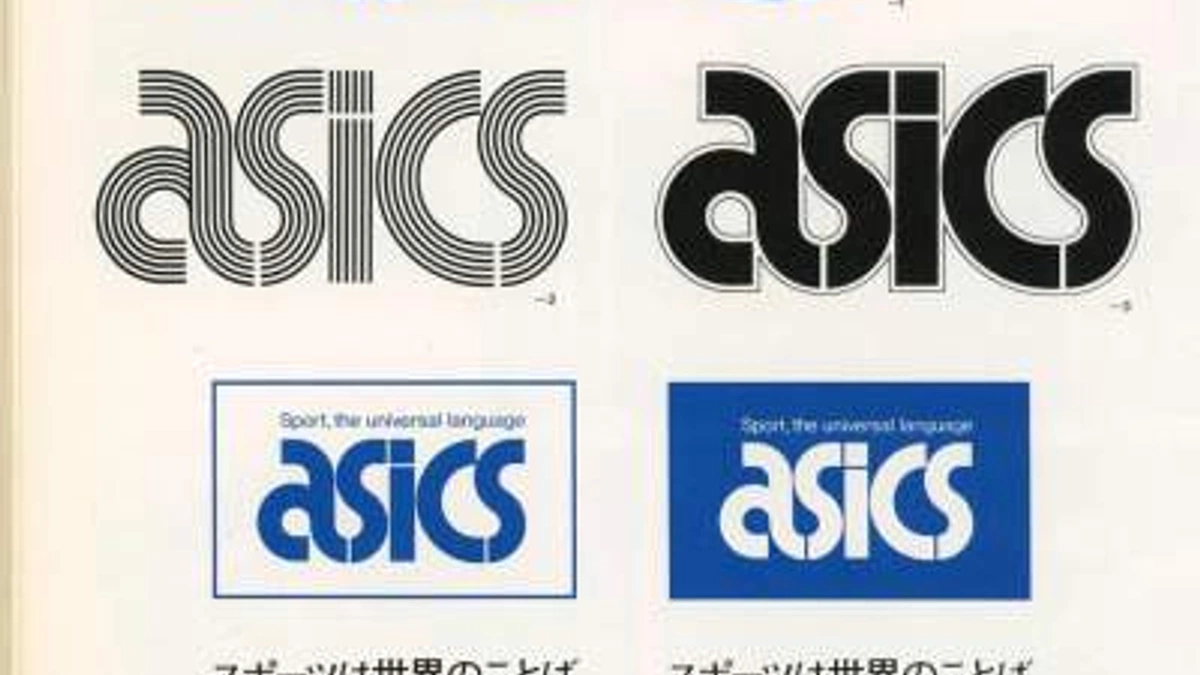 Logos (@markg) / Cosmos
