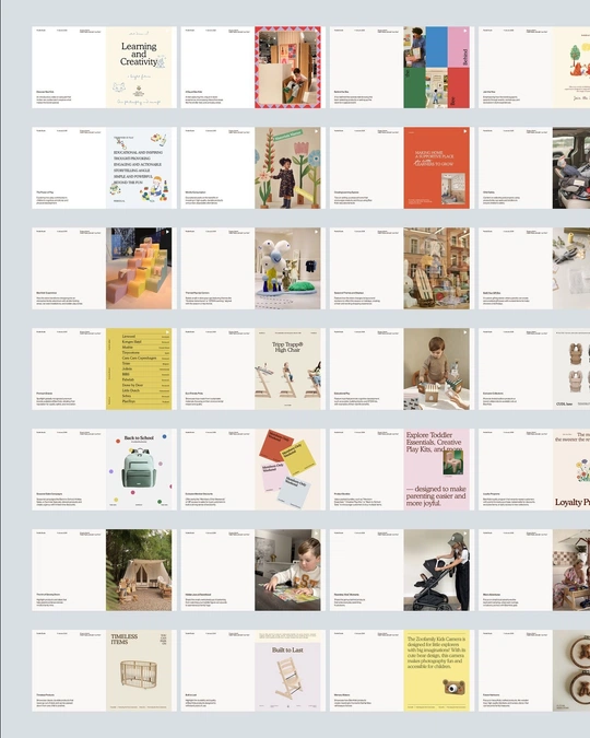 Layout (@adand) / Cosmos