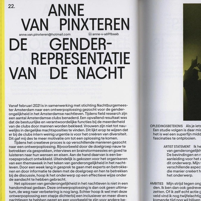 layout (@superset) / Cosmos