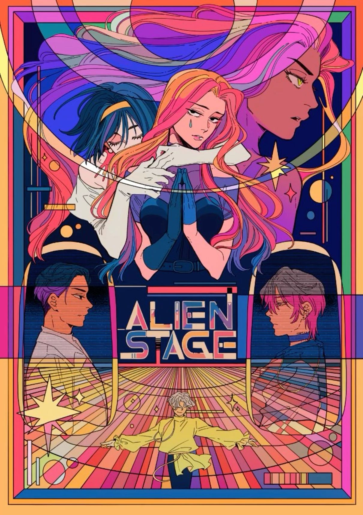 Alien Stage (ALNST) (@zephyr.someone) / Cosmos