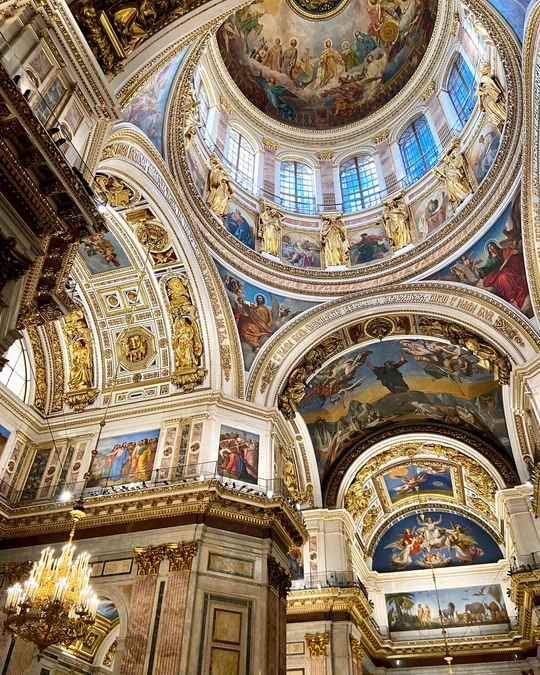 Architecture (@sieben) / Cosmos