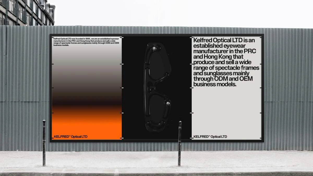 Billboard Layout Design (@garigue.studio) / Cosmos