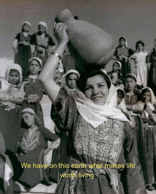 arab world (@florynube) / Cosmos