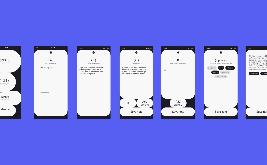 layout (@om444) / Cosmos